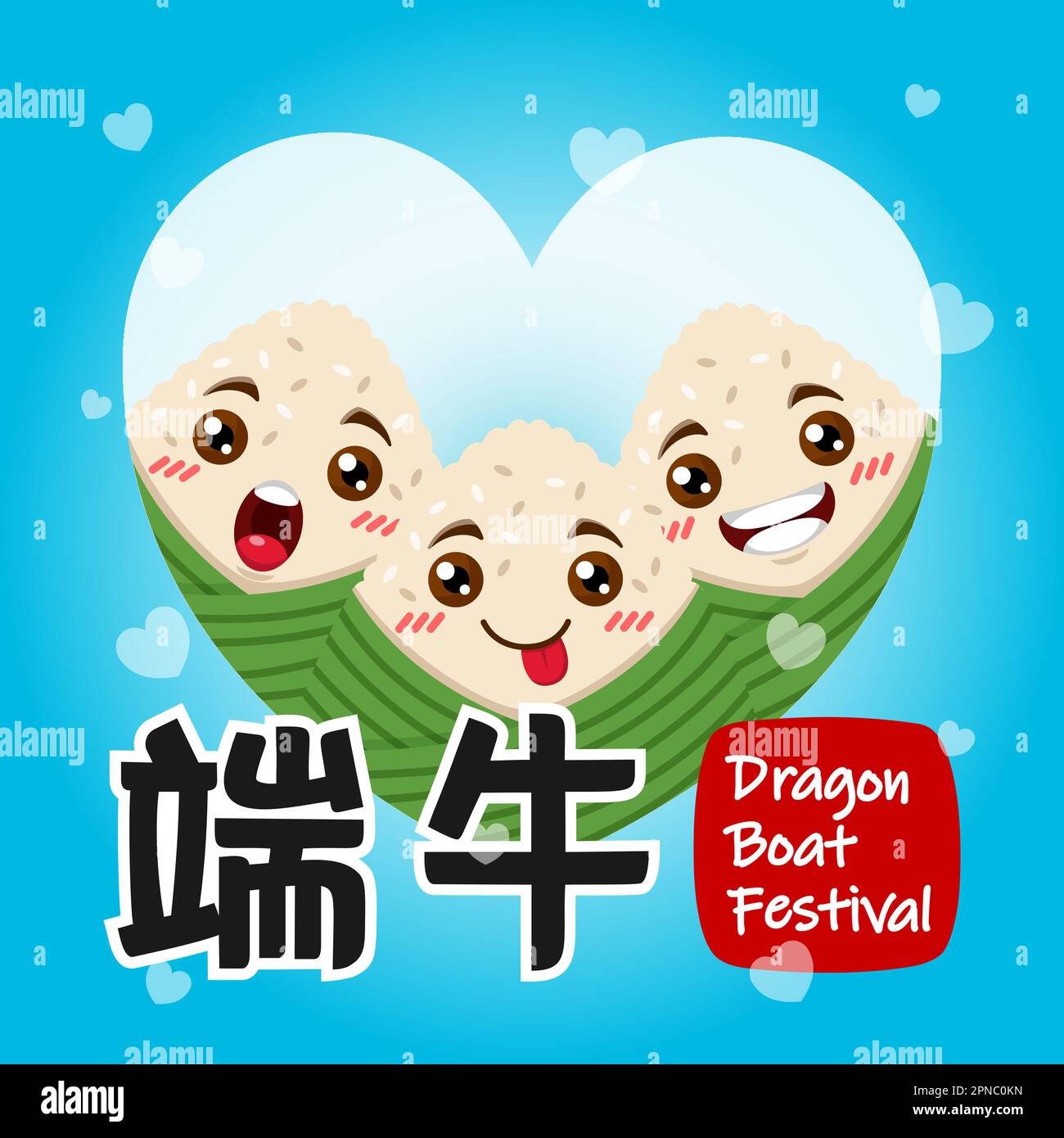 Chinese rice dumpling in Stock Vector Images - Alamy