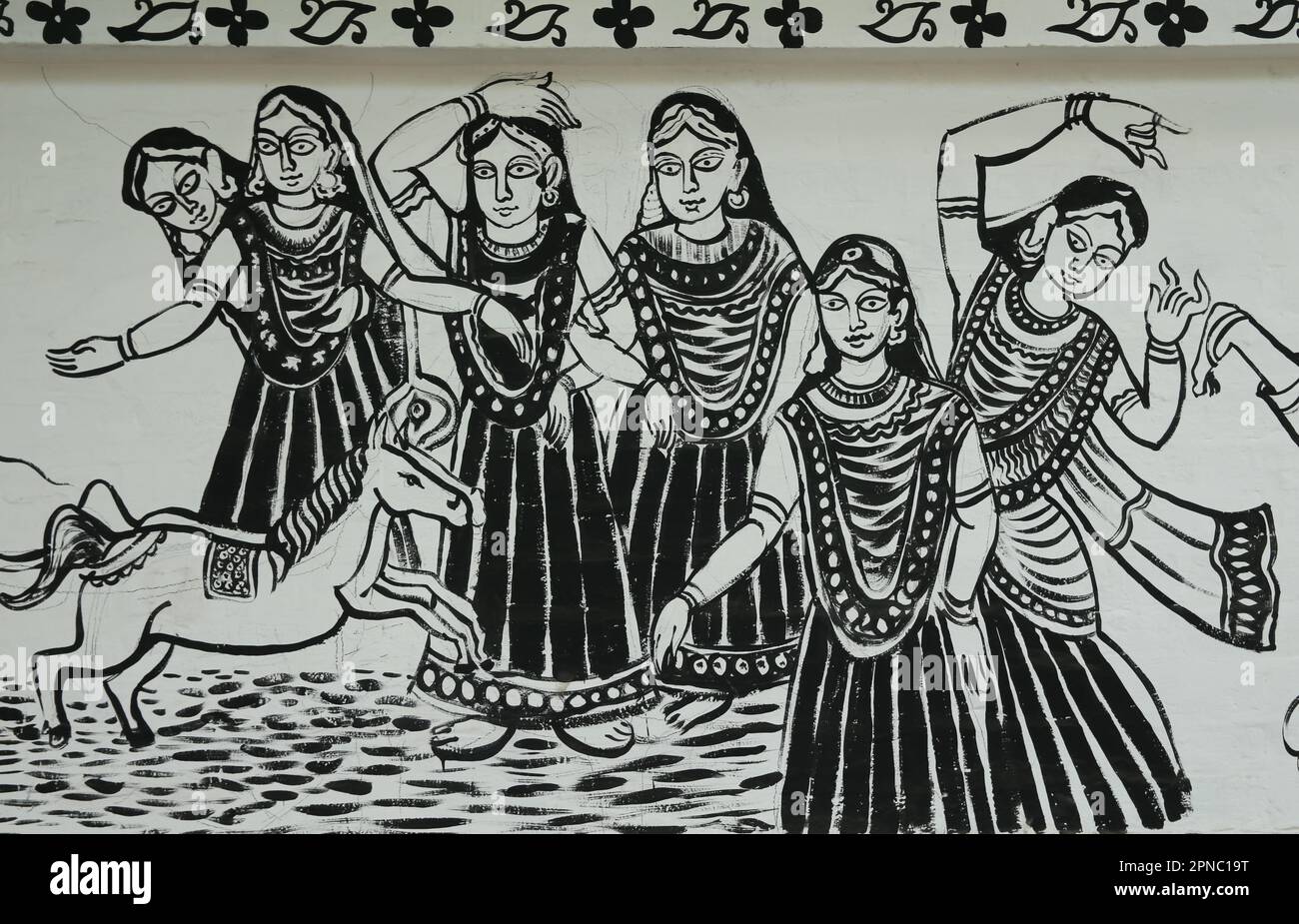 Wail painting hi-res stock photography and images - Alamy