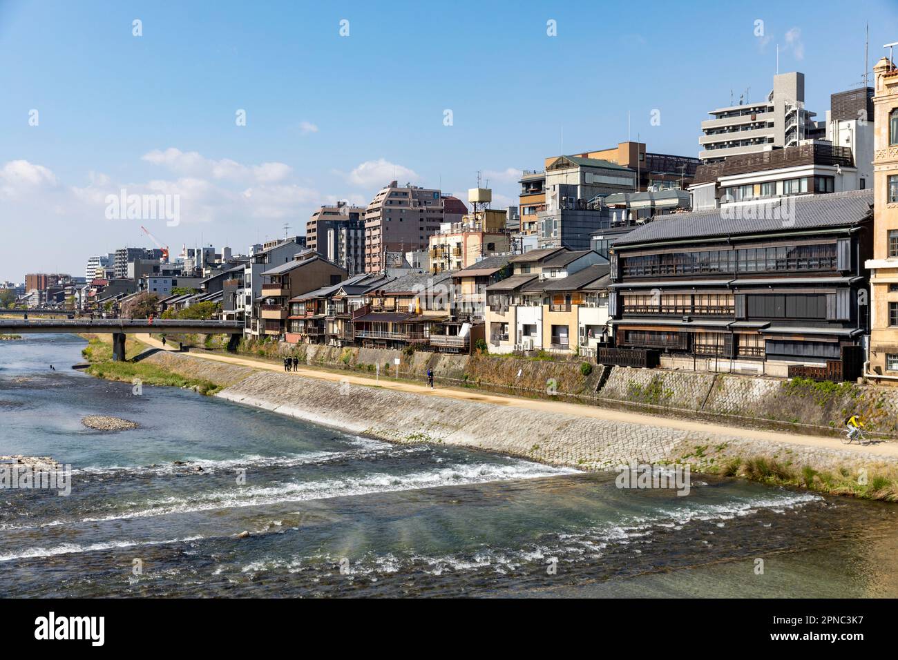 Kyoto Japan April 2023 Spring Weather River Kamogawa Kawo Flowing