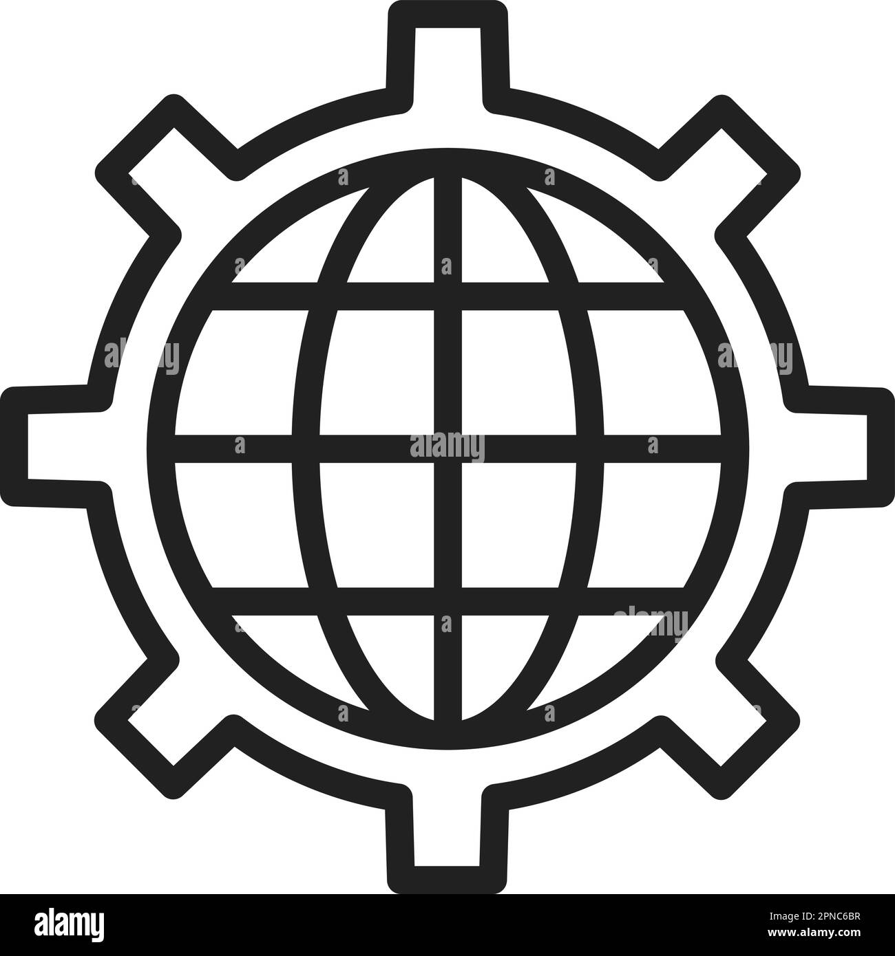Network Settings icon vector image. Suitable for mobile apps, web apps ...