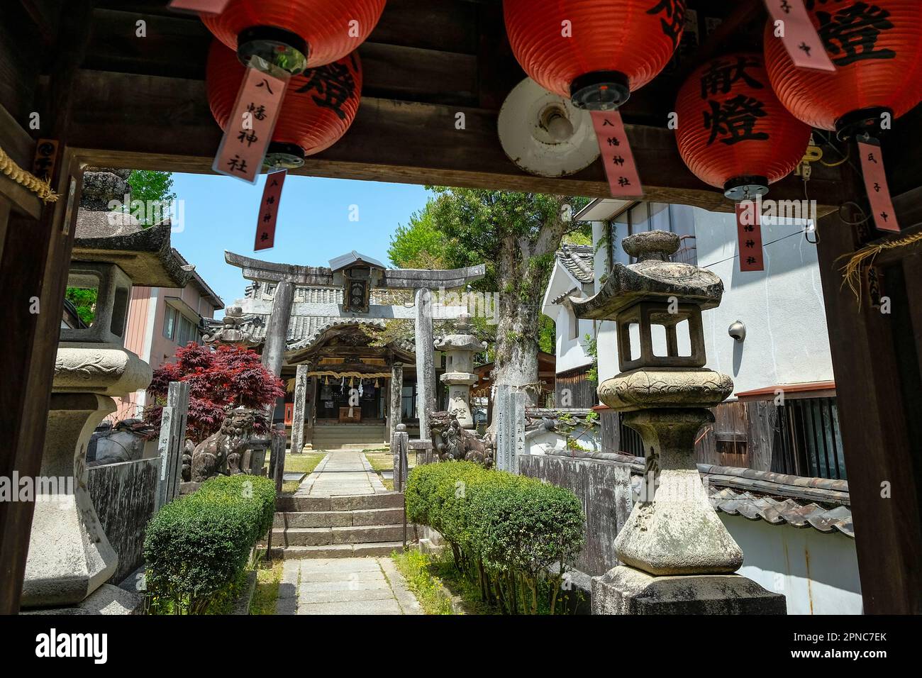 Uchiko, Japan - April 13, 2023: Shinto shrine located in Uchiko, Ehime ...