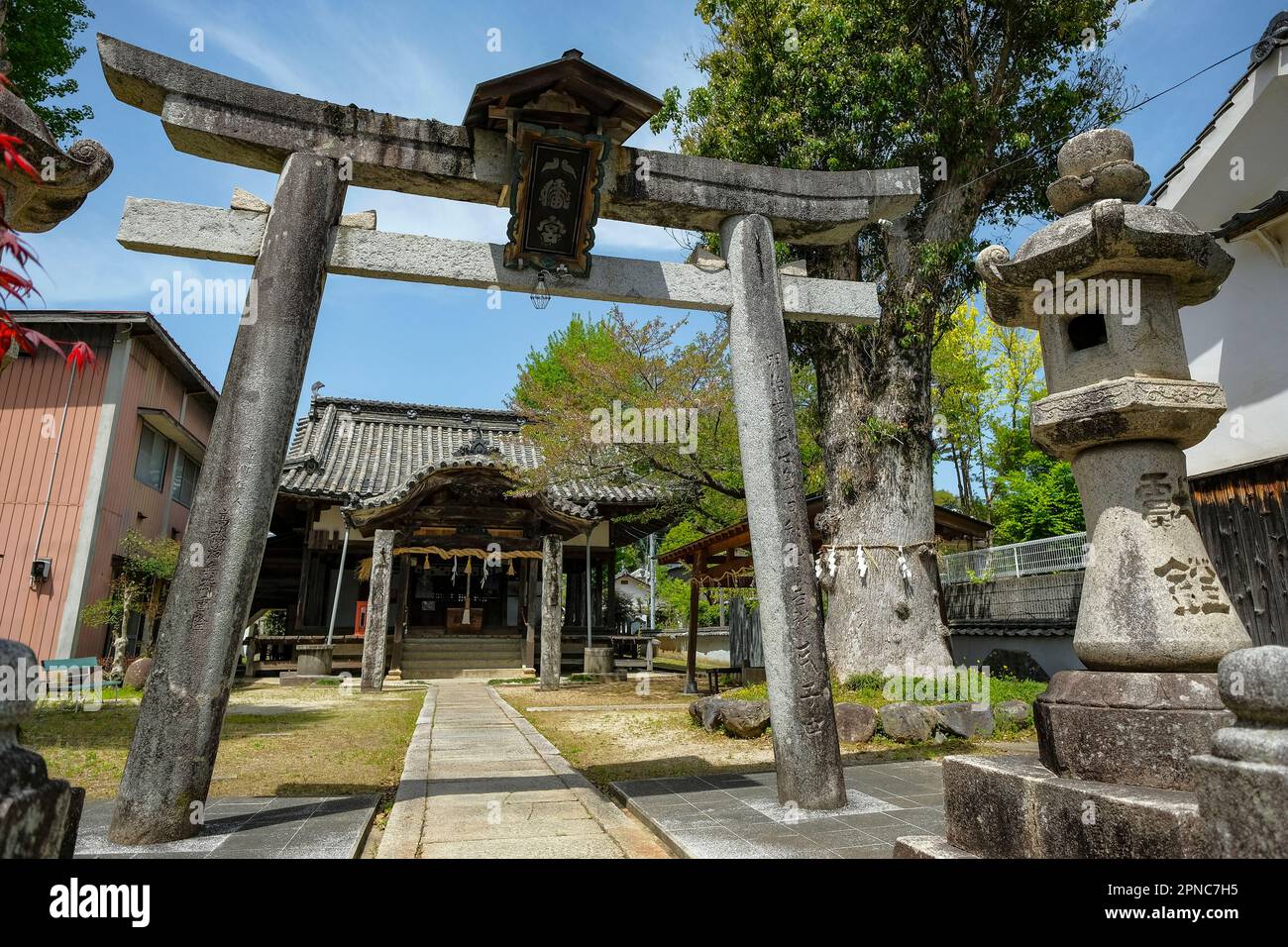 Uchiko, Japan - April 13, 2023: Shinto shrine located in Uchiko, Ehime ...