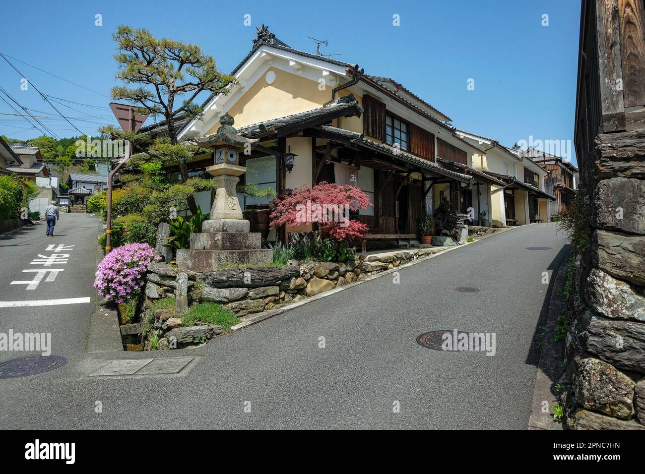 Uchiko, Japan - April 13, 2023: Views of the town of Uchiko in Ehime ...