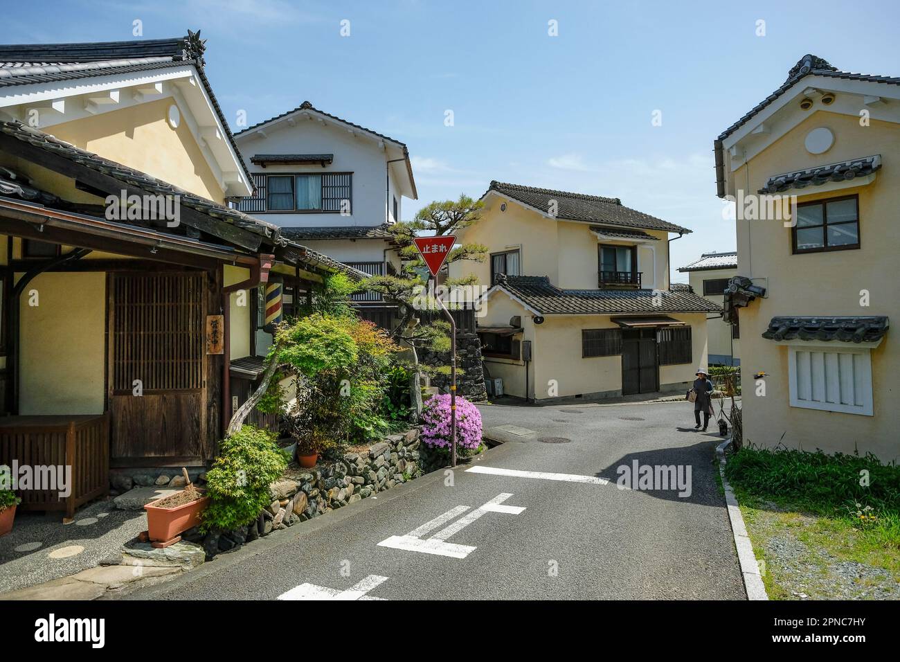 Uchiko, Japan - April 13, 2023: Views of the town of Uchiko in Ehime Prefecture in Japan Stock ...