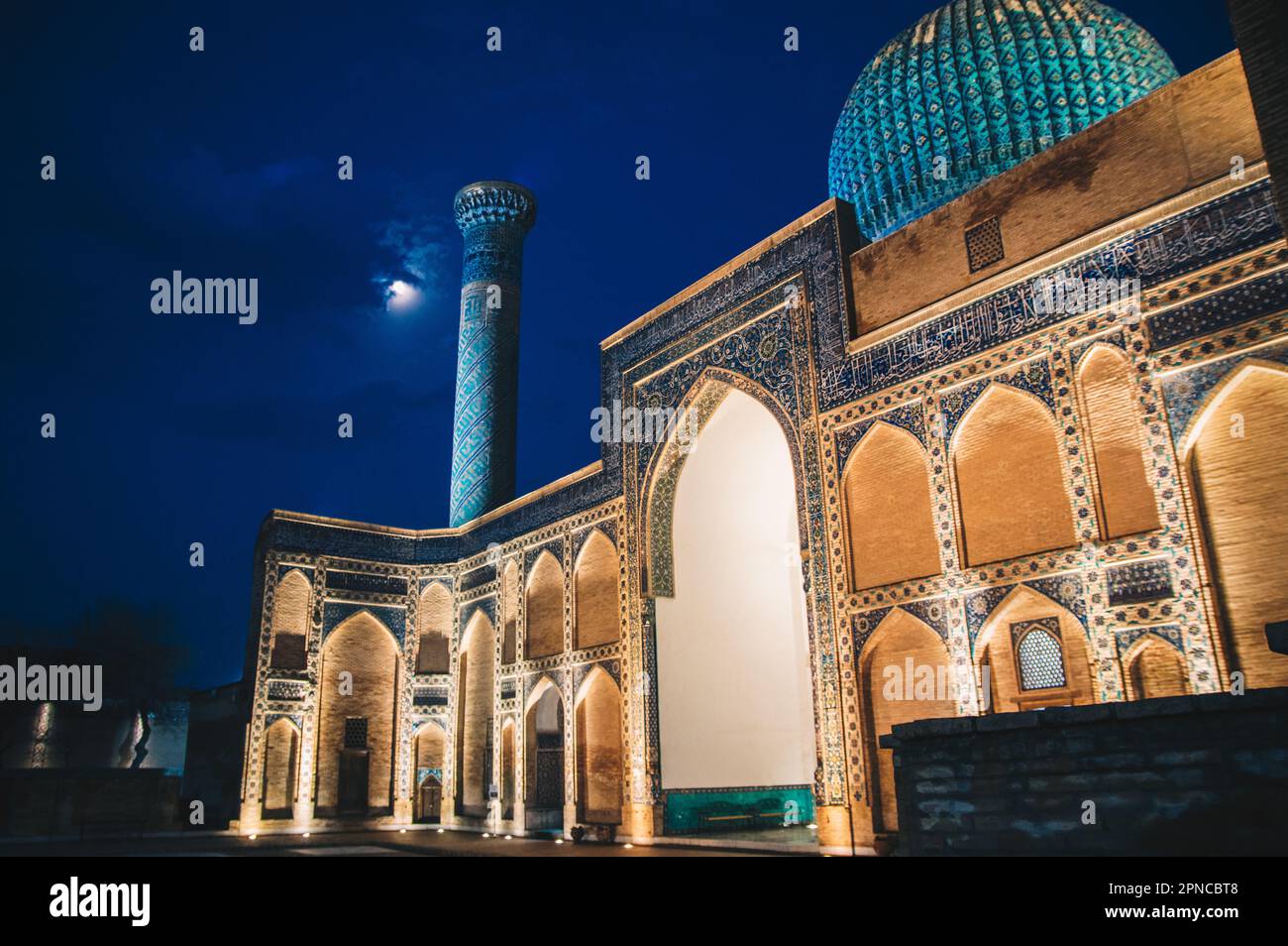Islamic blue mosque pattern of Persian empire in Uzbekistan, Samarkand ...