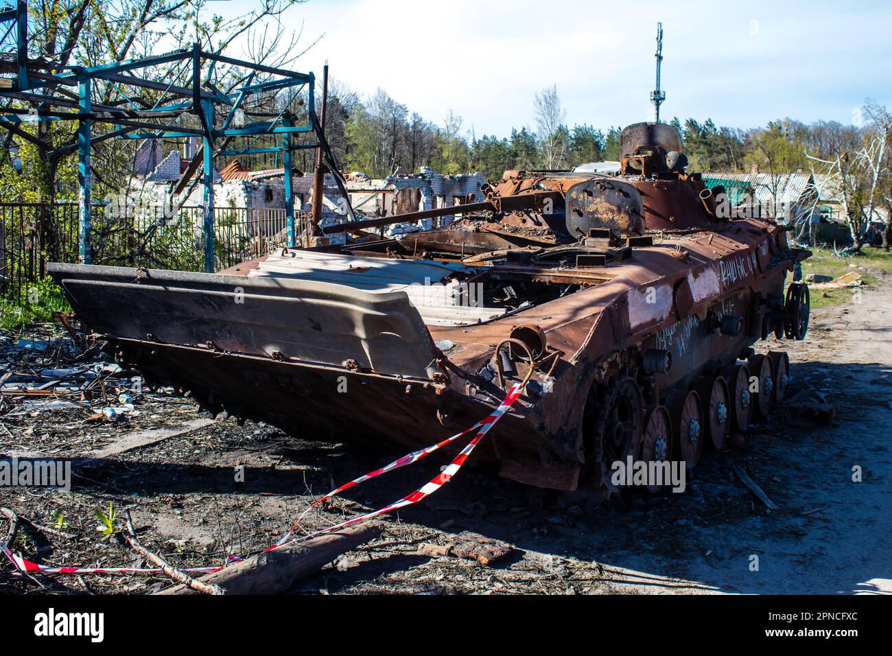 Russian BPM1 destroyed in the Battle of Sviatohirsk, The Russian army ...