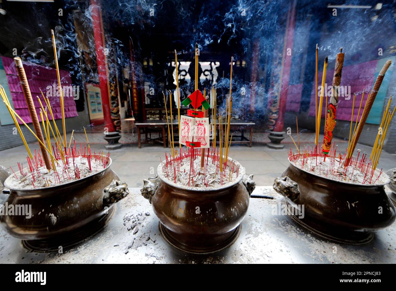 The Thien Hau Temple the most famous taoist temple in Cholon. Incense ...
