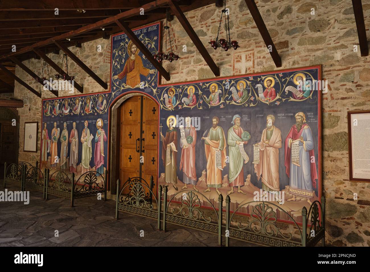 Painting by Vlasios Tsotsonis 'Christ the King of Glory' inside the ...