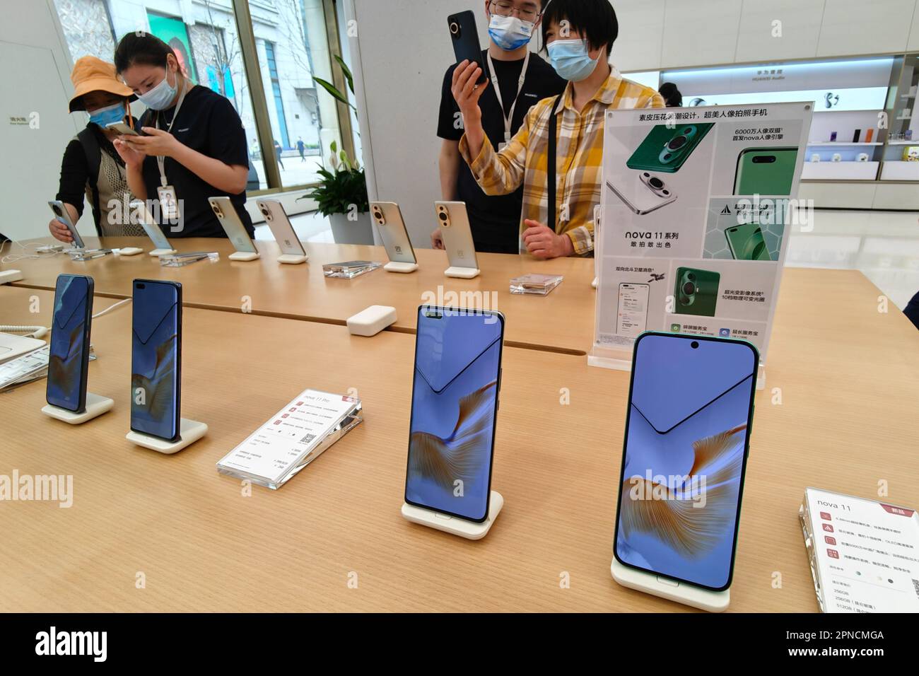 SHANGHAI, CHINA - APRIL 18, 2023 - Customers try Huawei's new nova11 ...