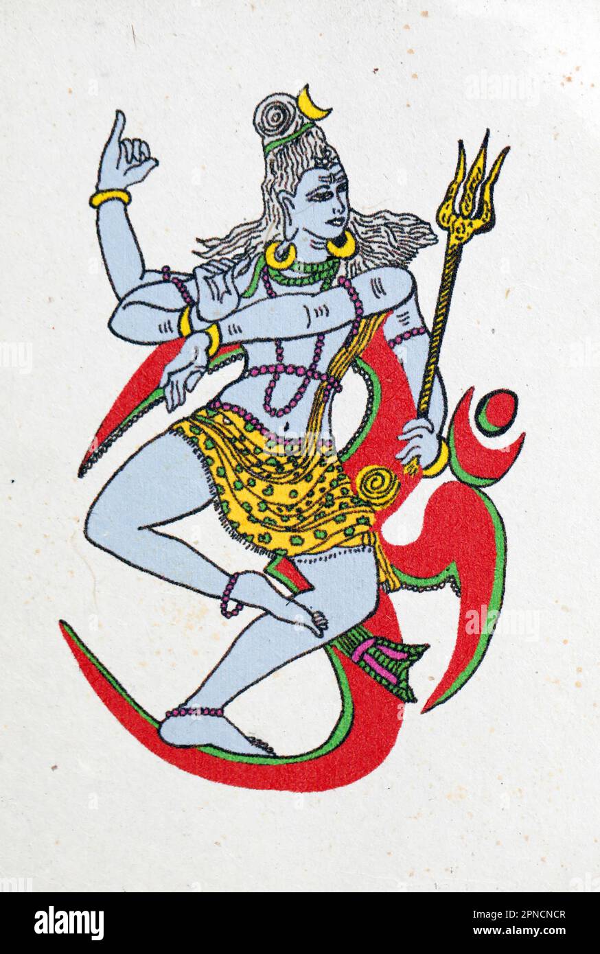 Hindu deity. Shiva, the Hindu god of Transformation or Destruction ...