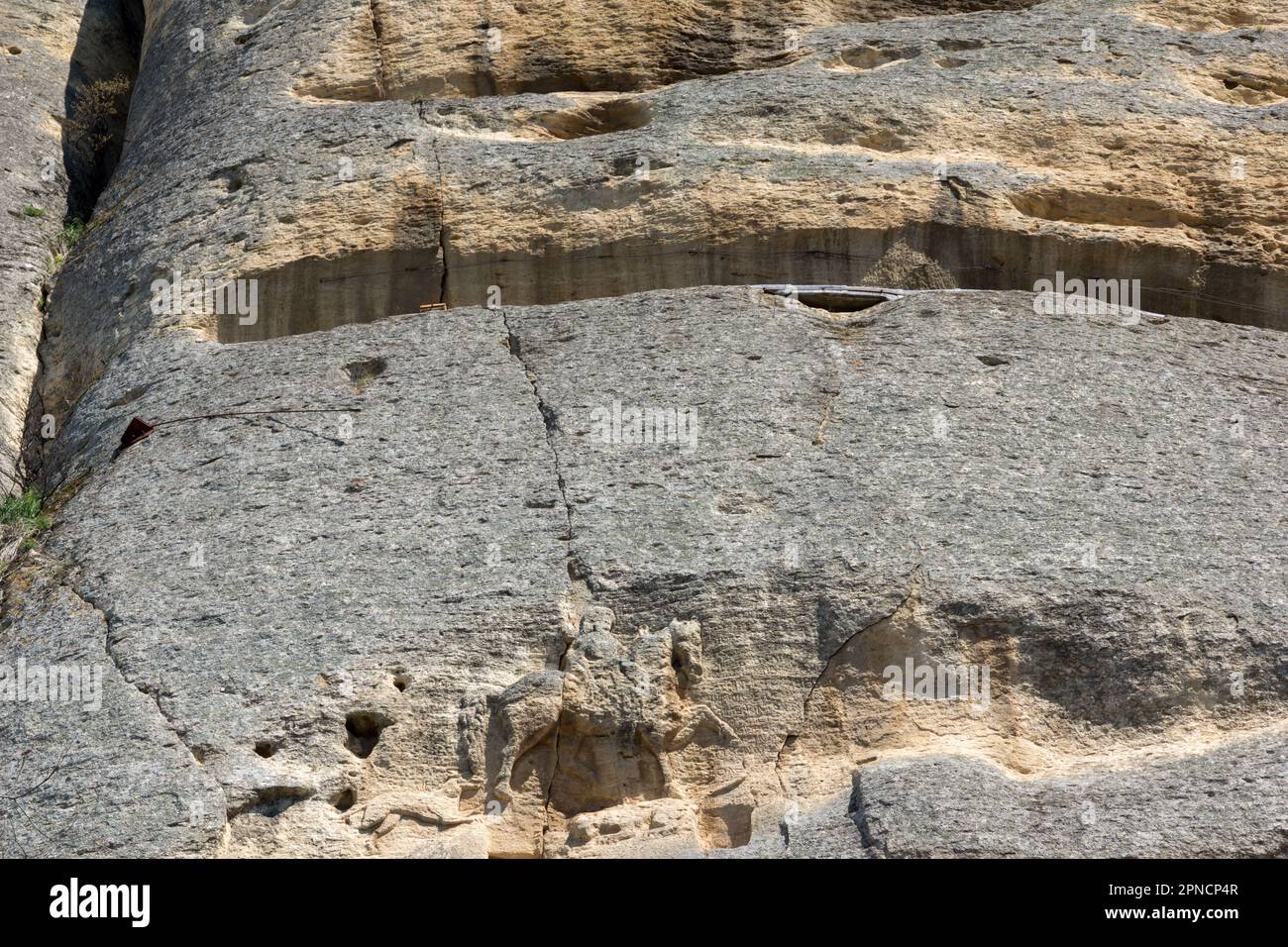 Early medieval rock relief Madara Rider from the period of First ...