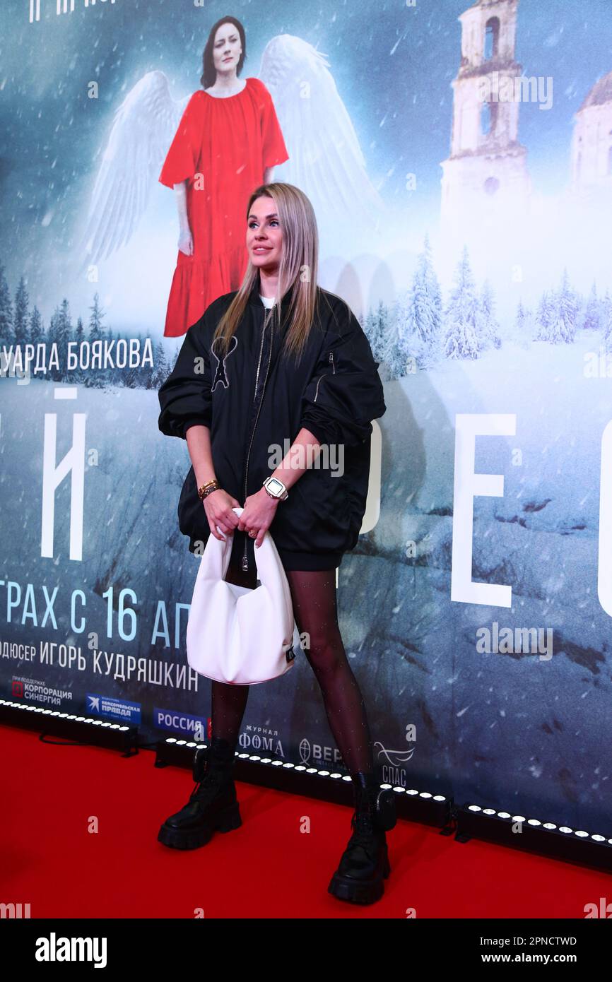 Moscow. Blogger Elena Sazhina Helen Yes at the premiere of the film ...