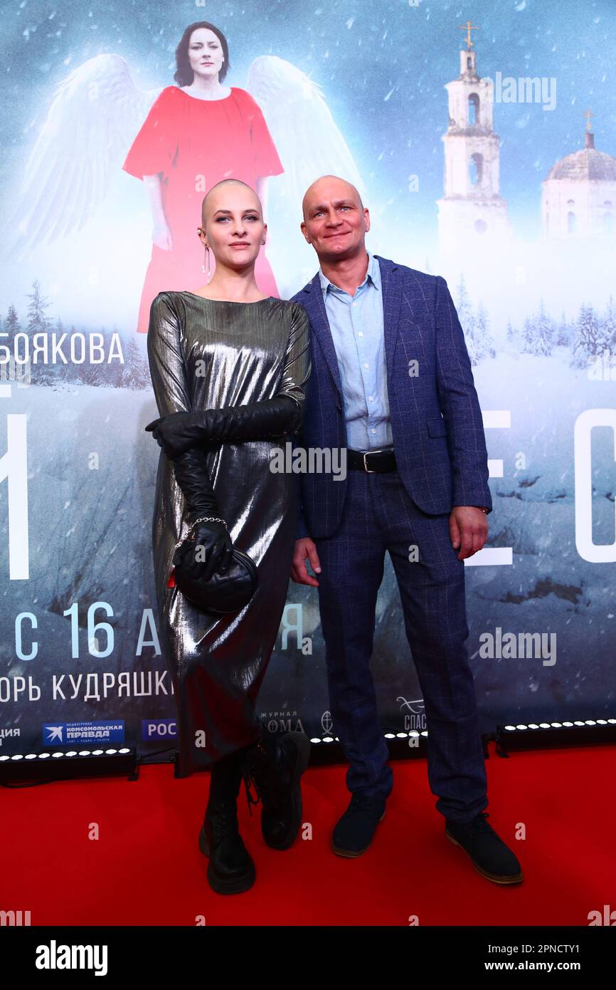Moscow. Actors Alisa Vedinyapina and Viktor Pashkin at the premiere of ...