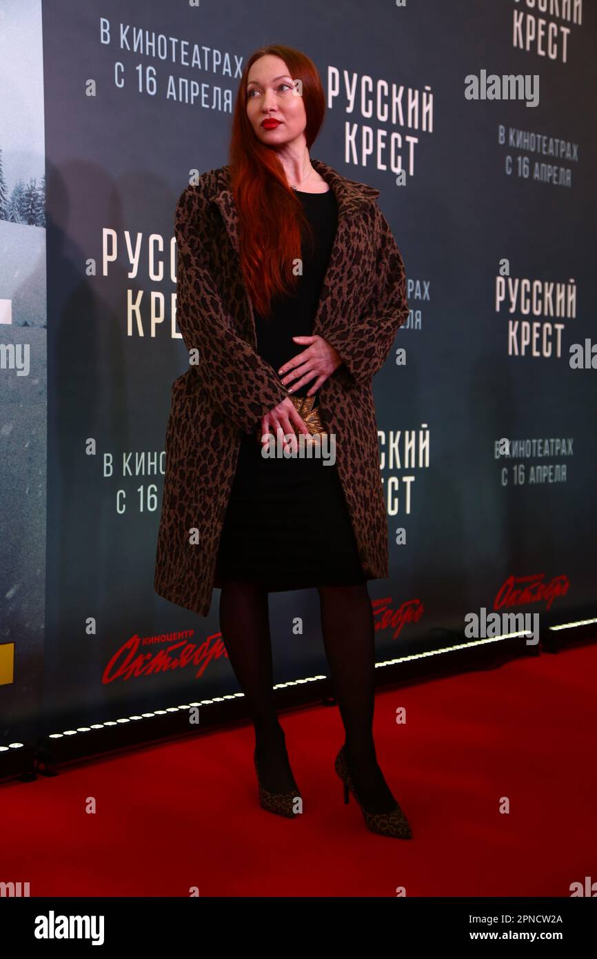 Moscow. Singer Mary Yan at the premiere of the film 'Russian Cross' in ...