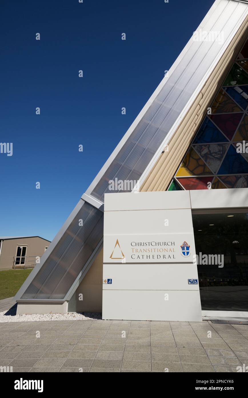 Shigeru ban cardboard cathedral hi-res stock photography and images - Alamy