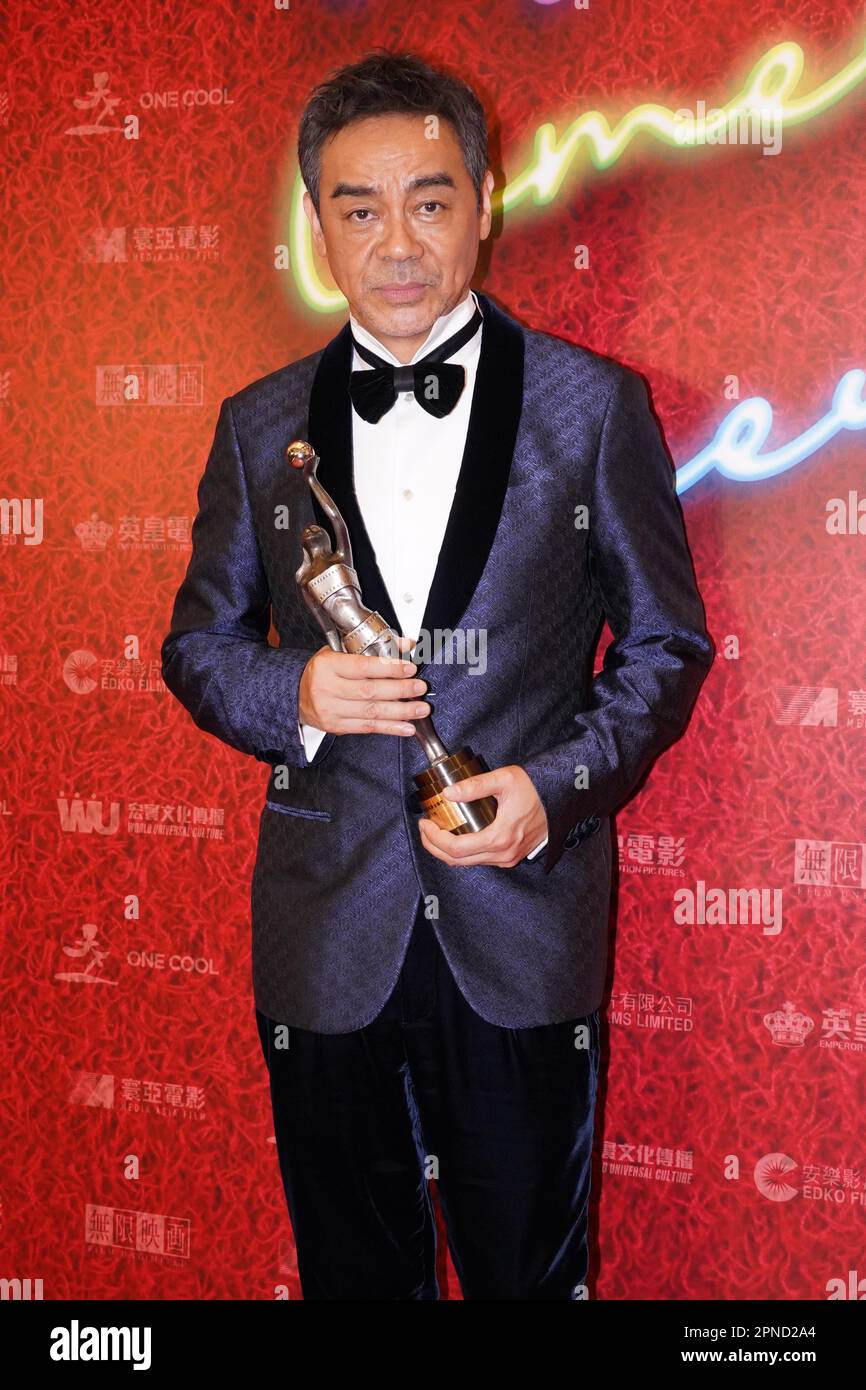 Hong Kong actor Sean Lau attended the celebration dinner after winning ...