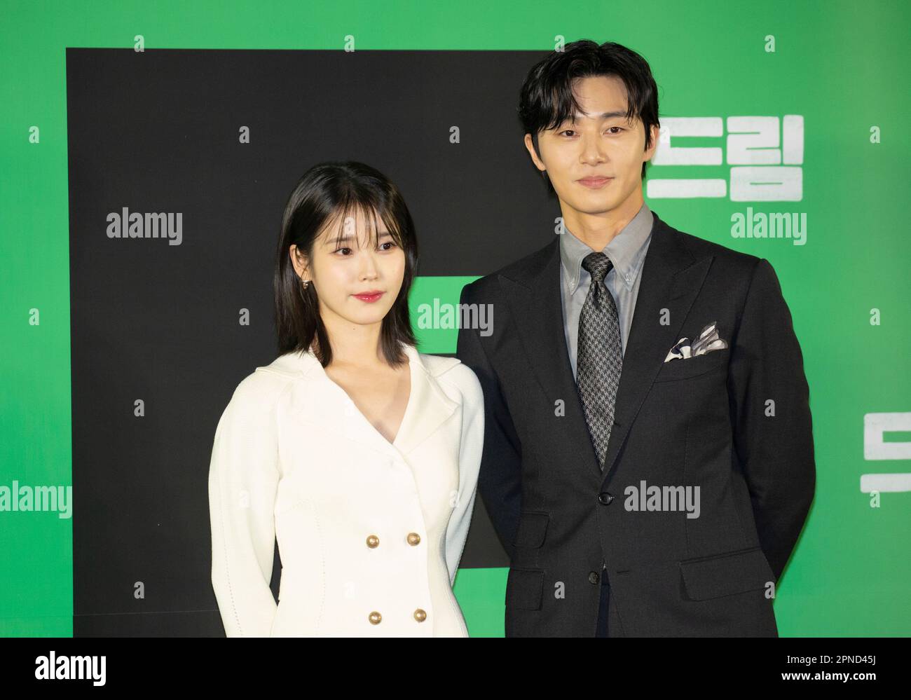 Park Seo-Jun and IU, Mar 30, 2023 : Cast members of new South Korean ...