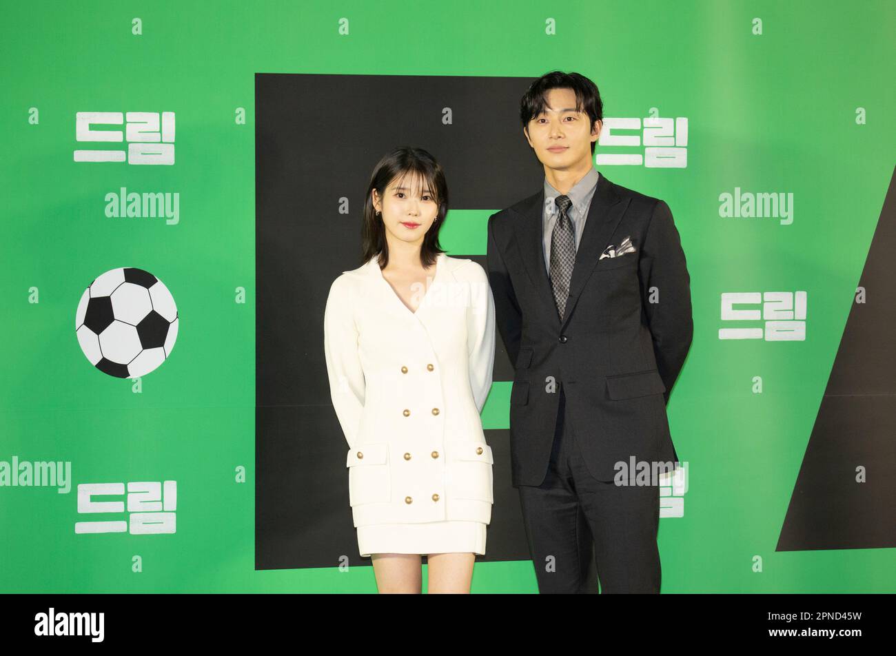 Park Seo-Jun and IU, Mar 30, 2023 : Cast members of new South Korean ...