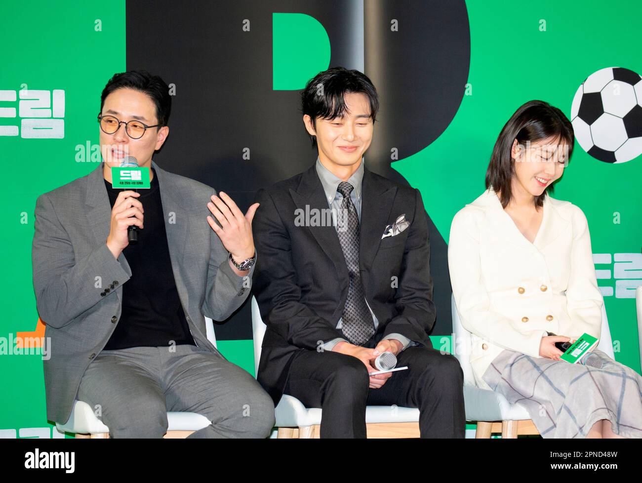 Park Seo-Jun, IU and Lee Byeong-Heon, Mar 30, 2023 : Cast members of ...