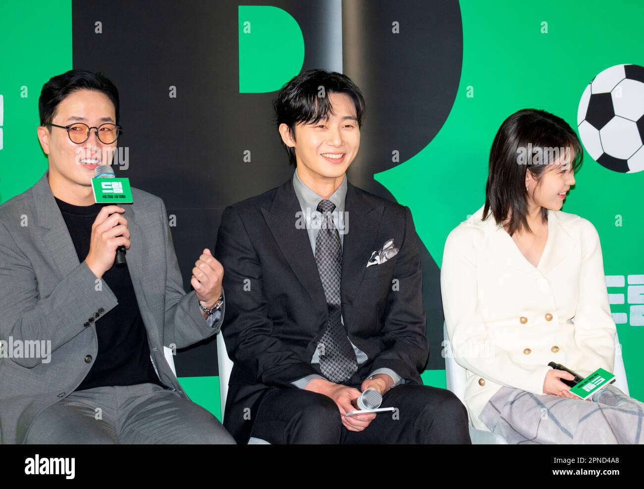 Park Seo-Jun, IU and Lee Byeong-Heon, Mar 30, 2023 : Cast members of ...