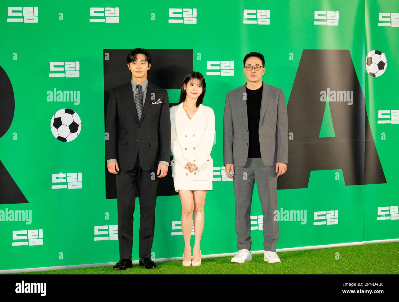 Park Seo-Jun, IU and Lee Byeong-Heon, Mar 30, 2023 : Cast members of ...