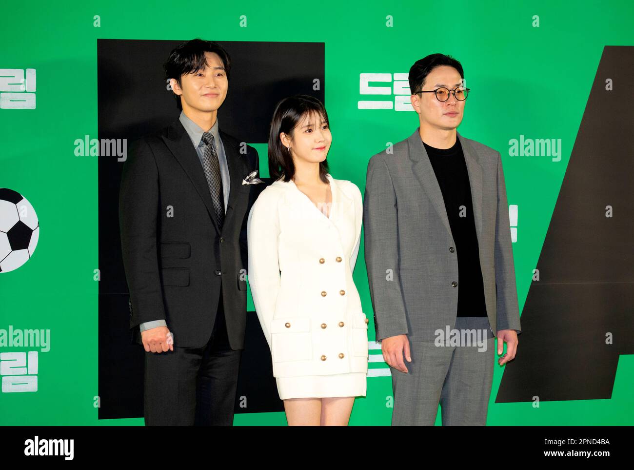 Park Seo-Jun, IU and Lee Byeong-Heon, Mar 30, 2023 : Cast members of new South Korean movie ...
