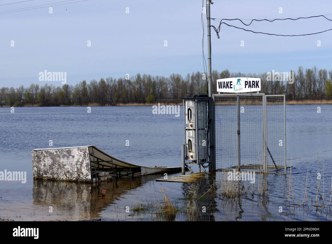 CHERKASY, UKRAINE - APRIL 17, 2023 - The Dakhnivka neighbourhood is ...