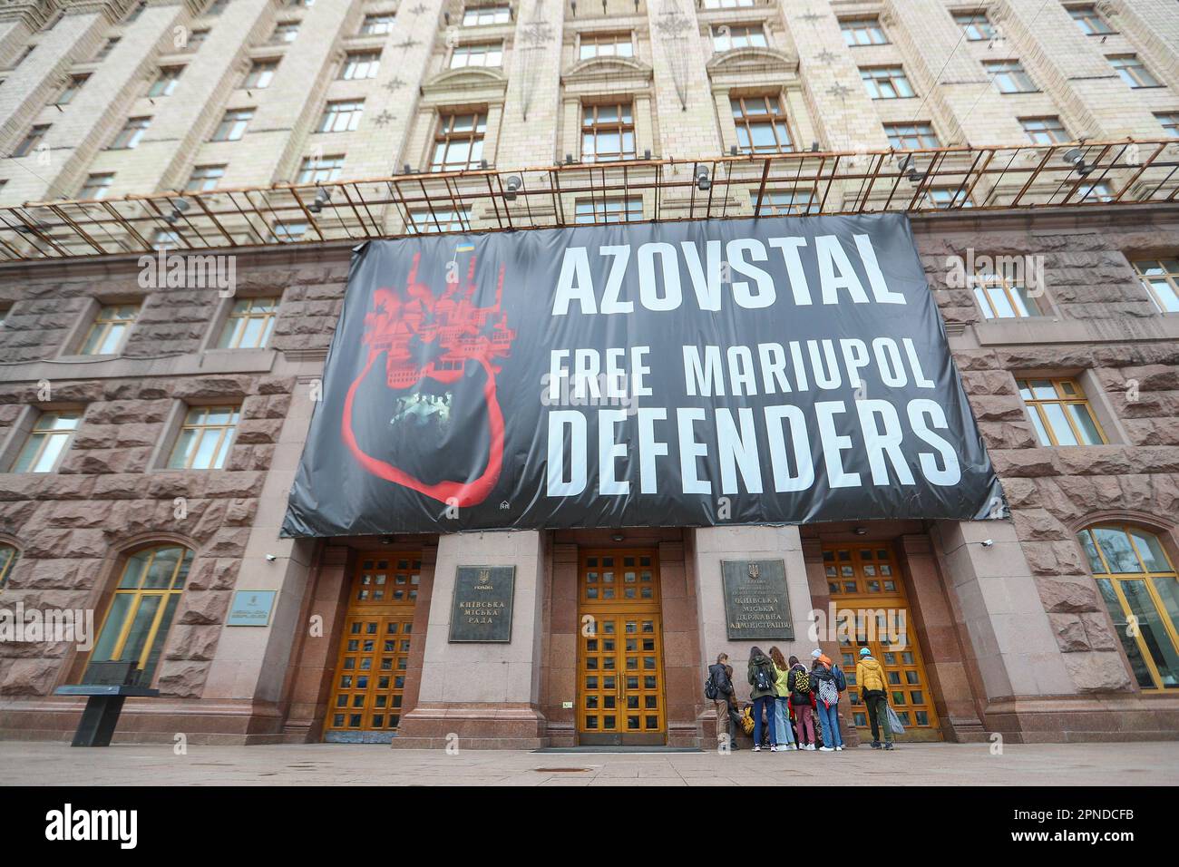 Free azovstal hi-res stock photography and images - Alamy