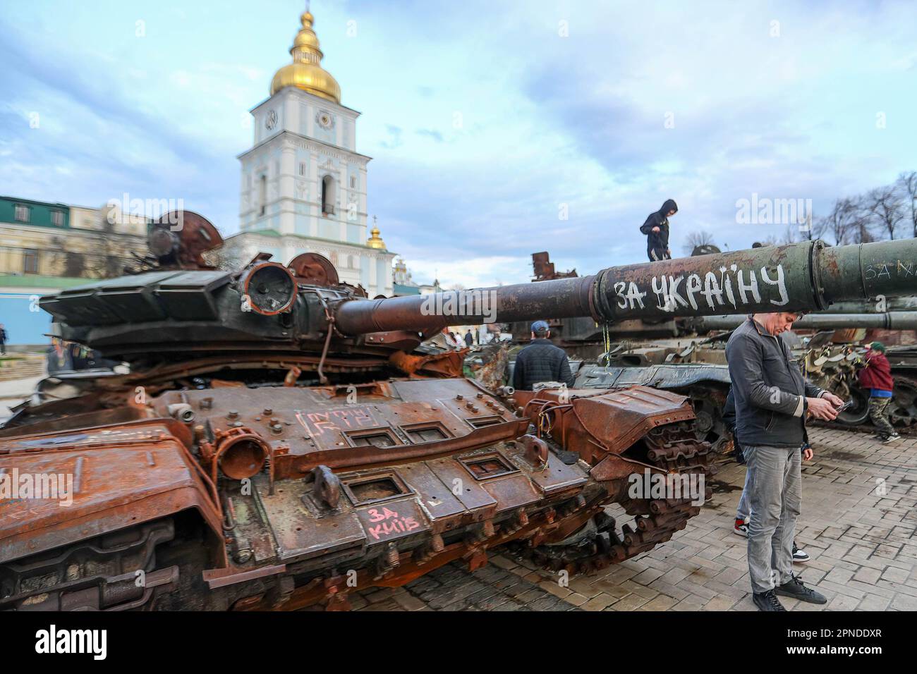 Burnt tanks hi-res stock photography and images - Alamy