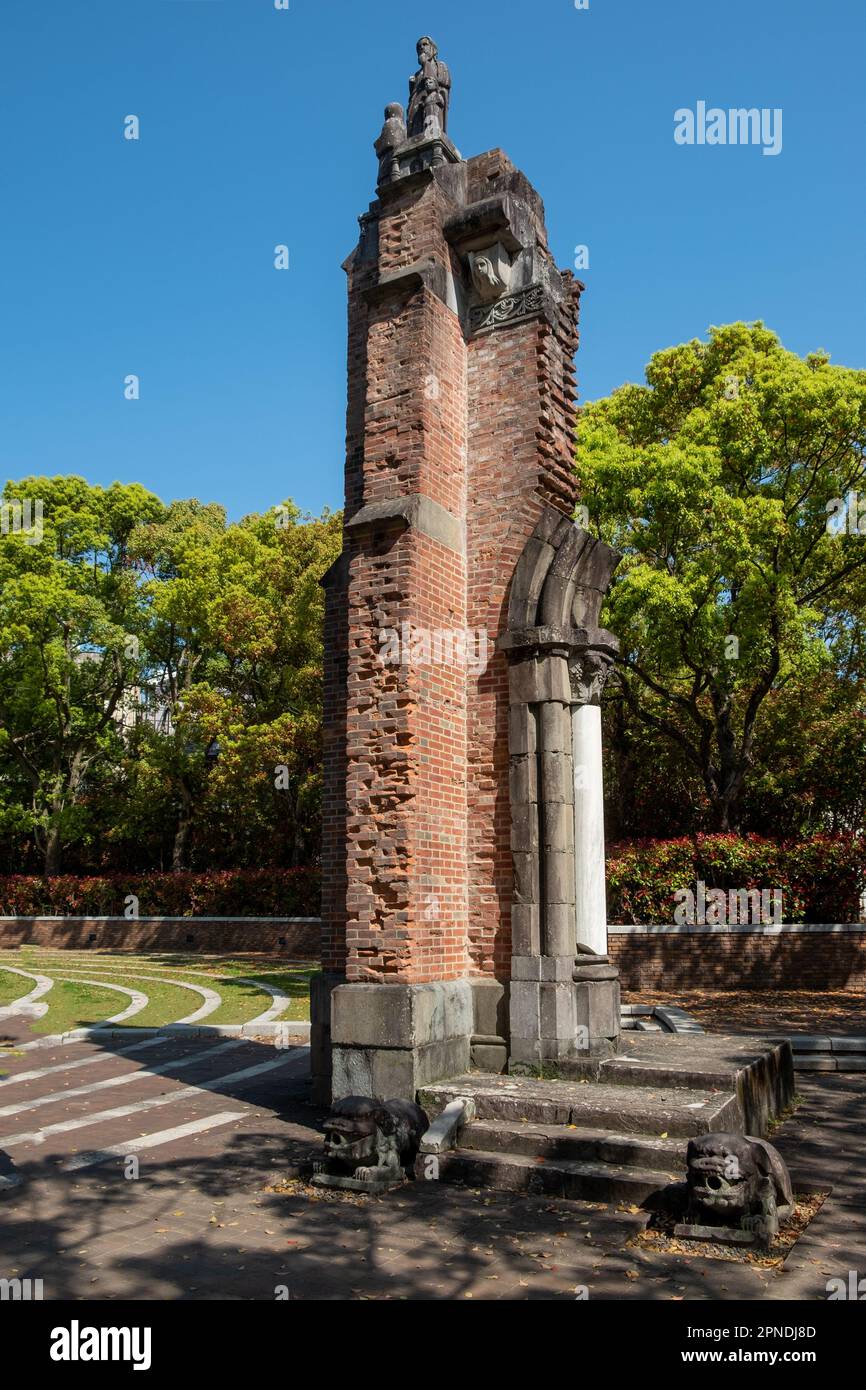 remains of Urakami Cathedral in Nagasaki,destroyed by the atom bomb ...