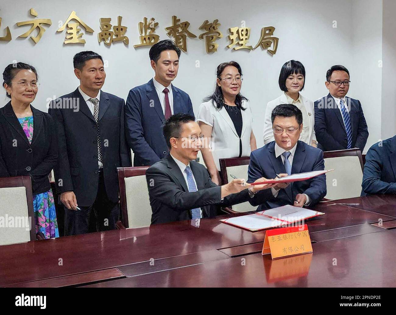 Strategic framework hi-res stock photography and images - Alamy