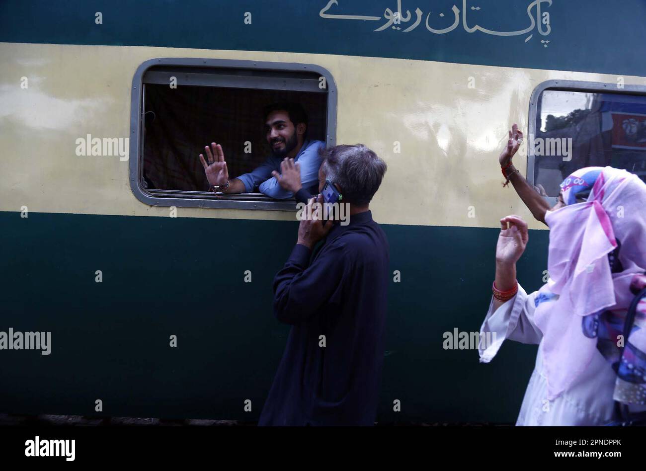 Karachi, Pakistan, April 18, 2023, A large numbers of people gather for ...