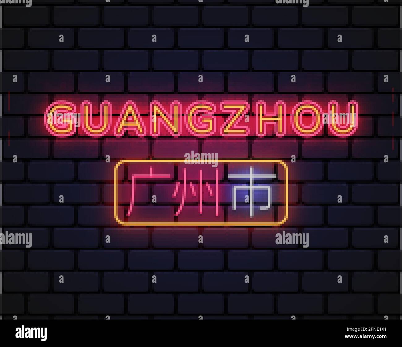 Guangzhou city neon sign. Design template, light banner, night ...