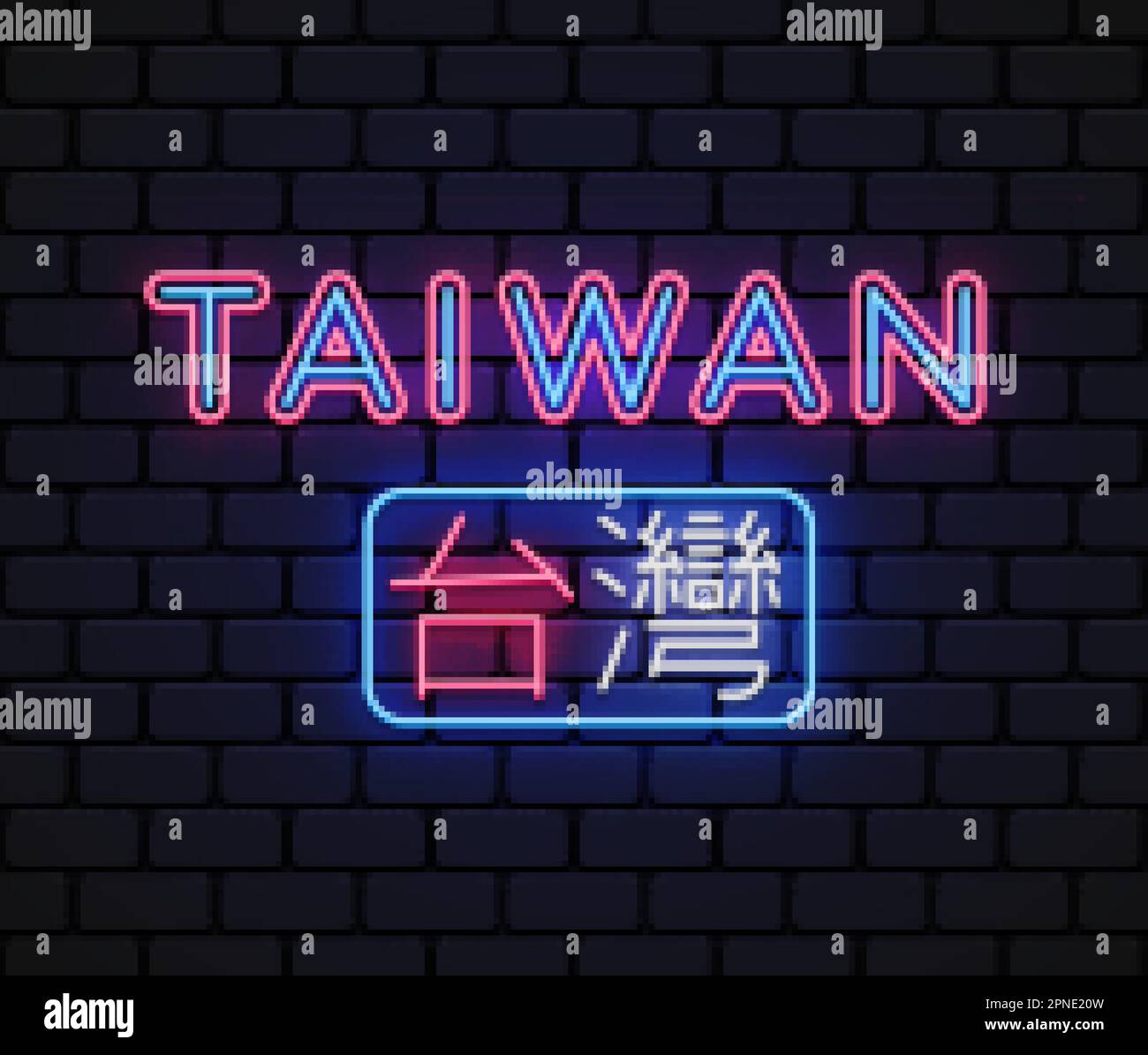 Taiwan neon sign. Design template, light banner, night signboard ...