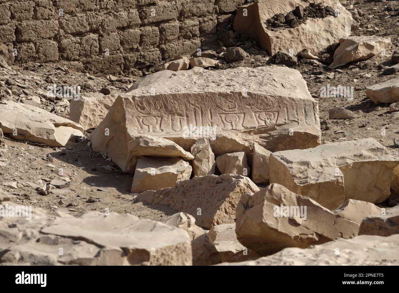 Ramesses II limestone 'temple of the monkeys' Kom el Sultan, Abydos ...