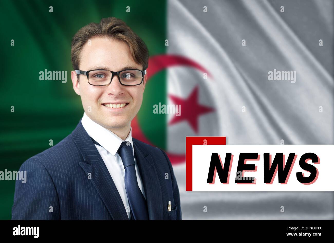 News anchor, tells the latest news, smiling, against the background of ...