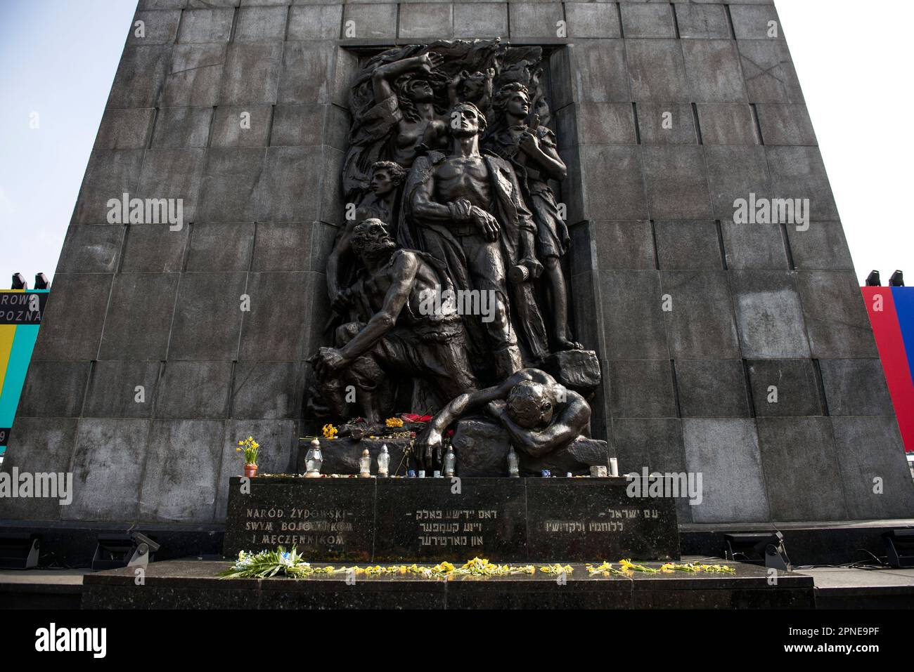 The Monument to the Ghetto Heroes commemorates Jewish insurgents from ...