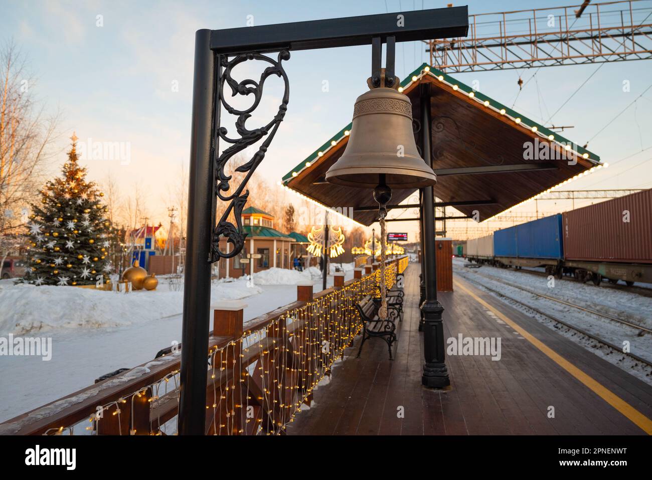 Train station ski lift hi-res stock photography and images - Alamy