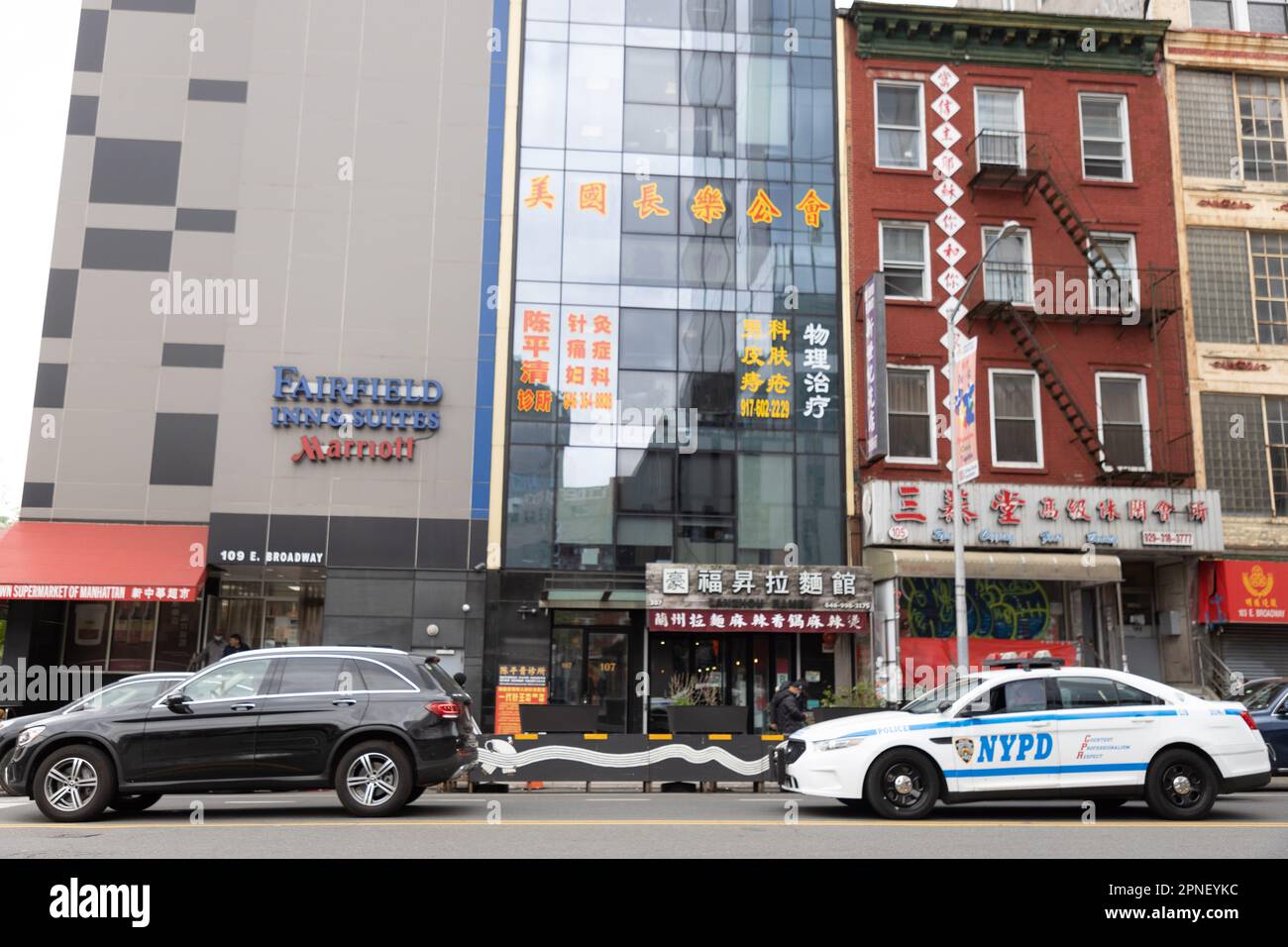 New York City, U.S., April 18, 2023, The former office of the America ...