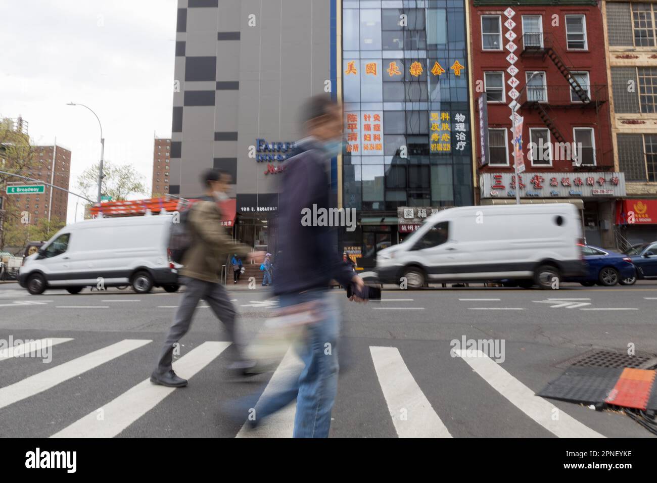 New York City, U.S., April 18, 2023, The former office of the America ...