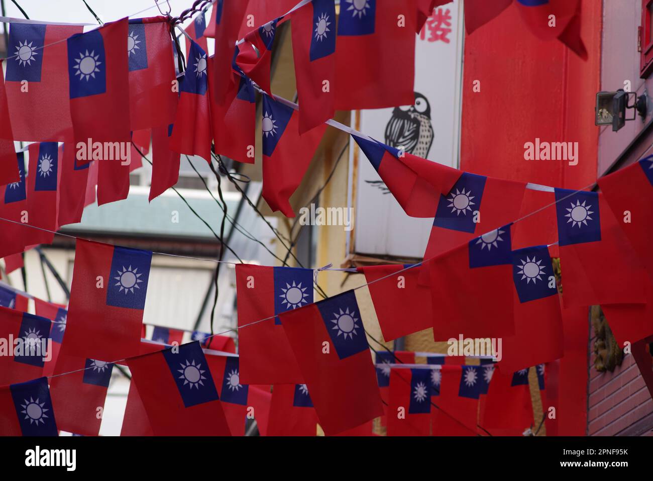 Taiwan Flags Hanging in Chinatown in Yokohama, Japan Stock Photo - Alamy