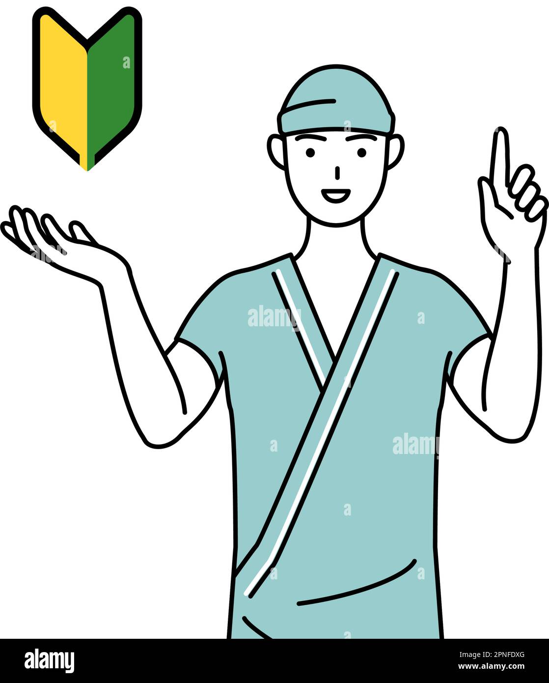 Symbol admissions hi-res stock photography and images - Alamy