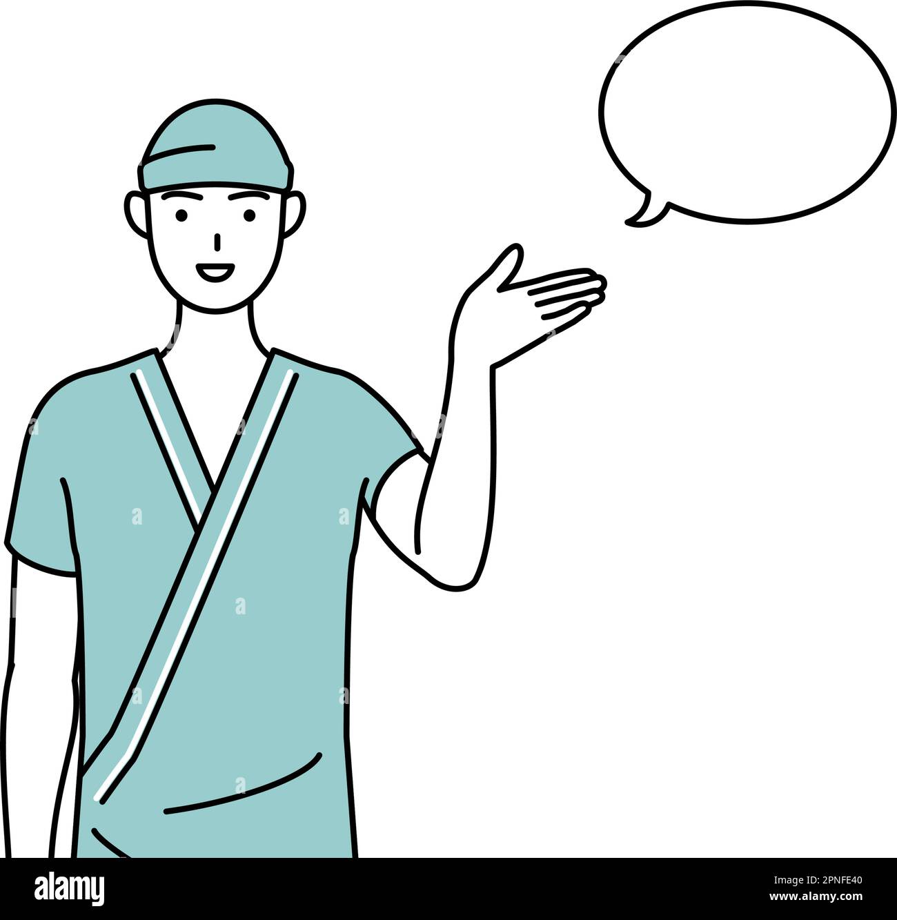 Male admitted patient in hospital gown giving directions, with a ...