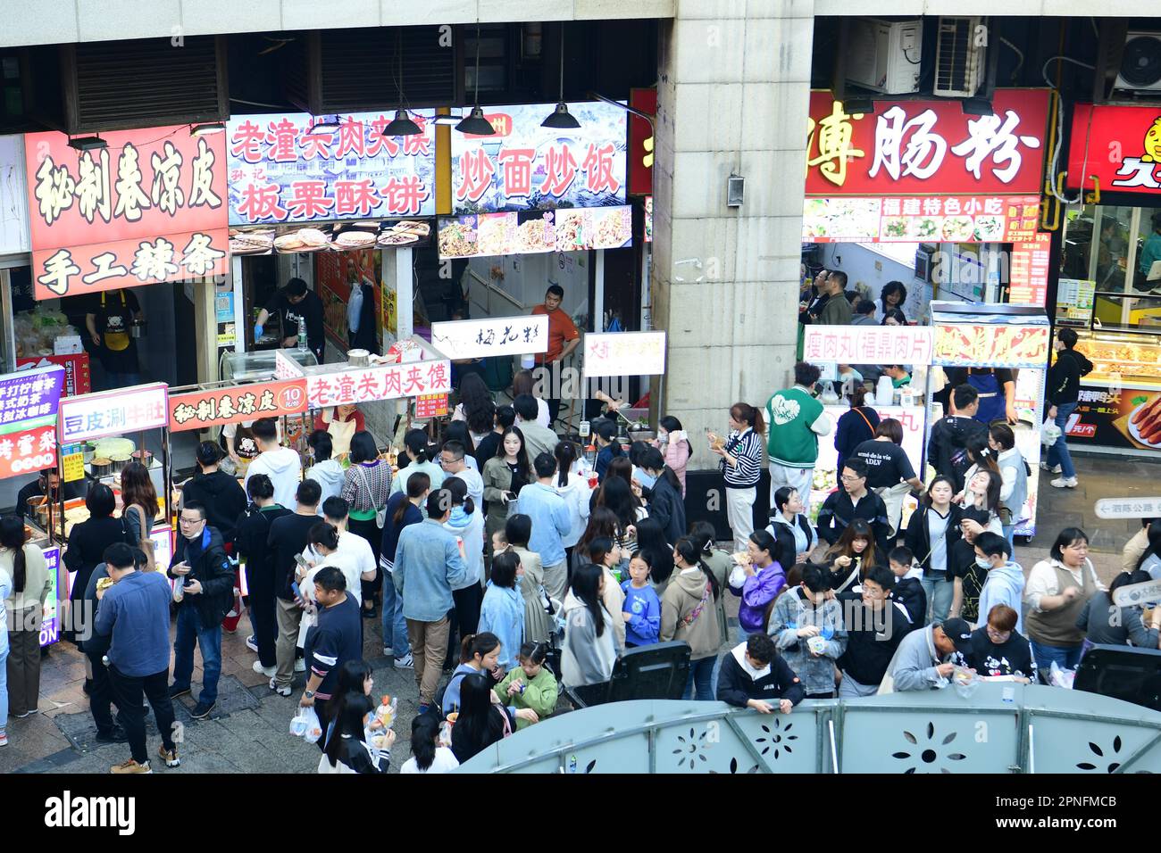 Aerial photo shows people shopping in the largest night market in ...