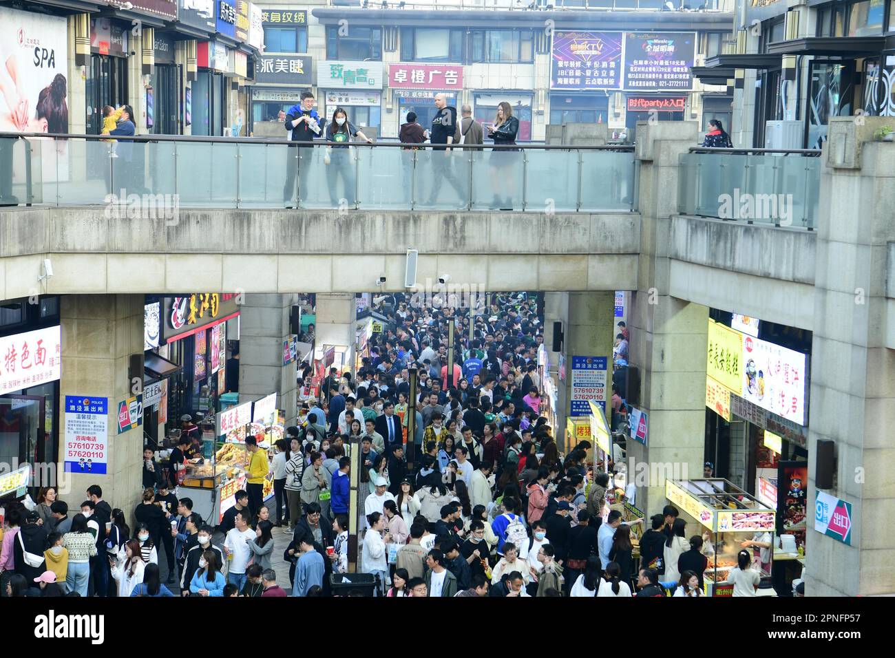 Aerial photo shows people shopping in the largest night market in ...