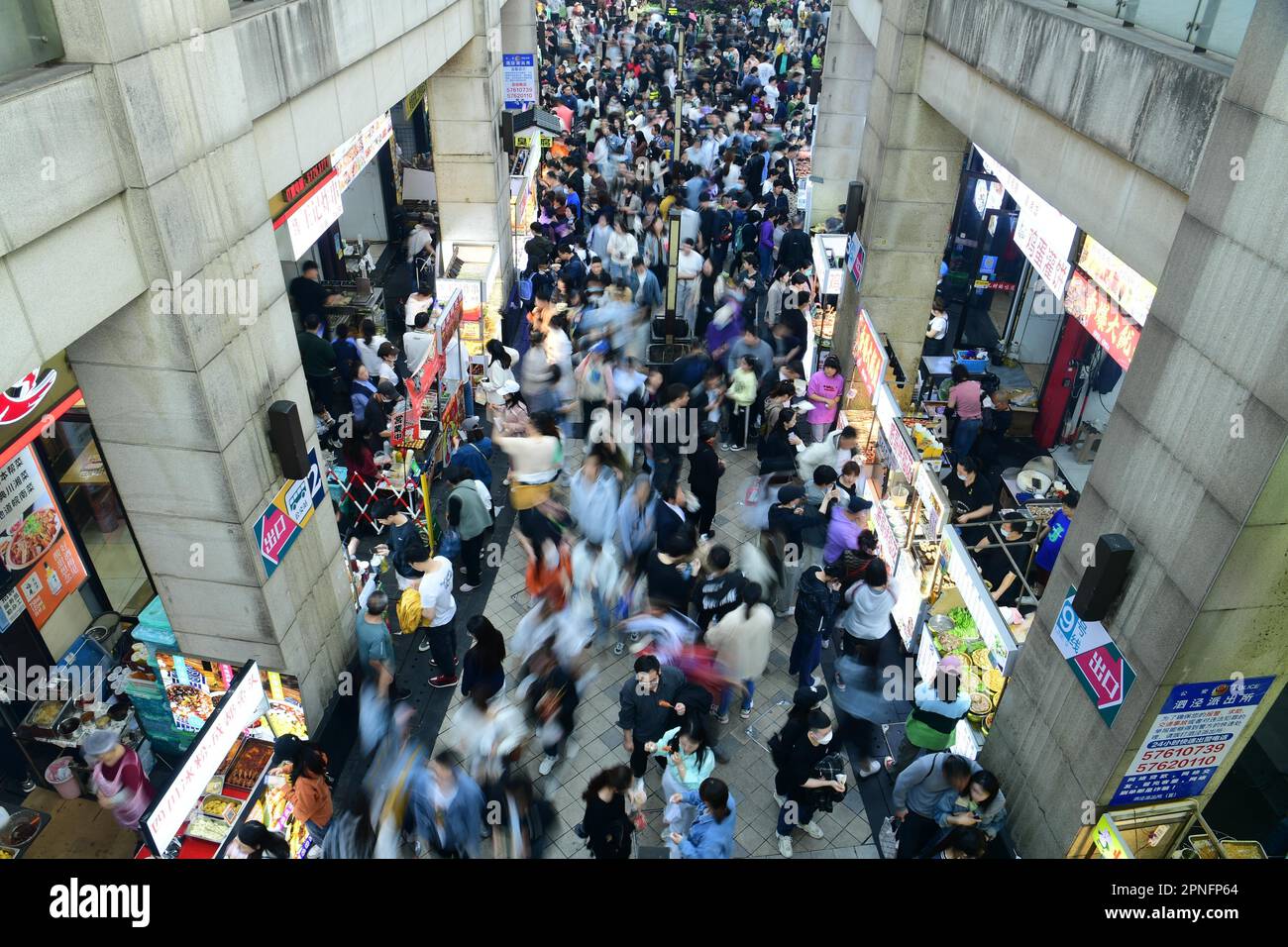 Aerial photo shows people shopping in the largest night market in ...