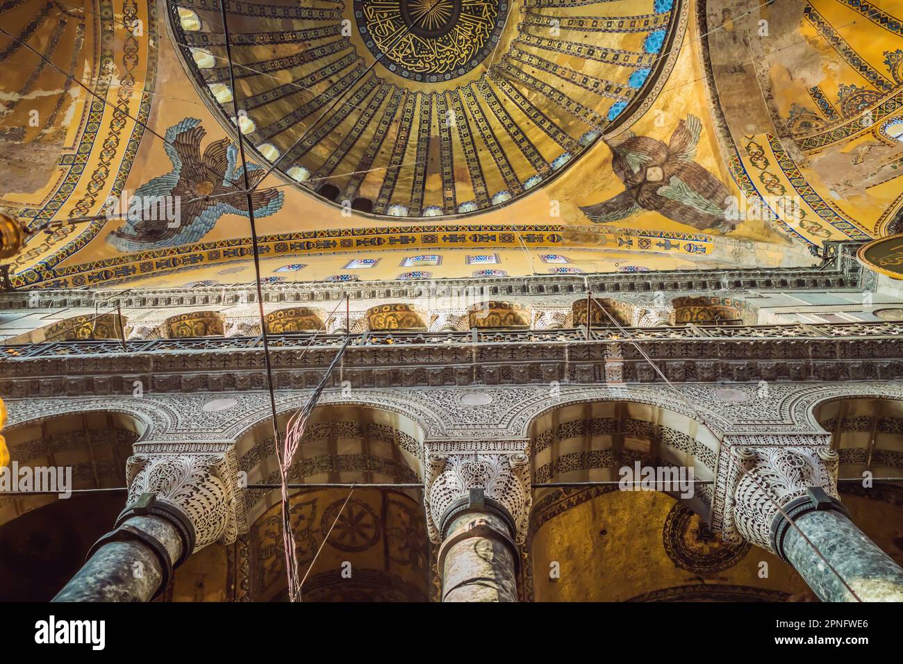 Hagia Sophia Hagia Sofia, Ayasofya interior in Istanbul, Turkey, Byzantine architecture, city ...