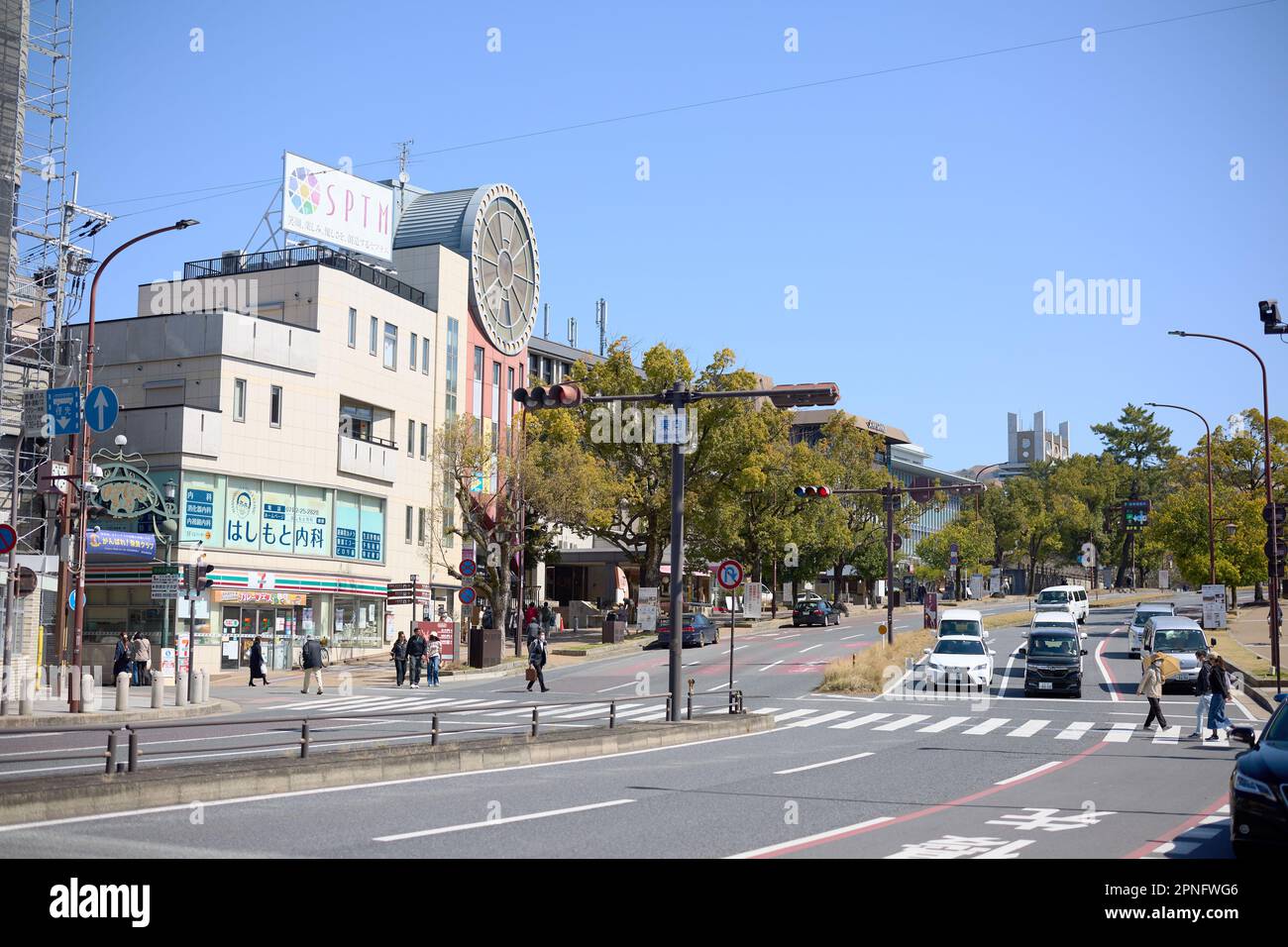 Nara City, Nara Prefecture, Japan Stock Photo - Alamy