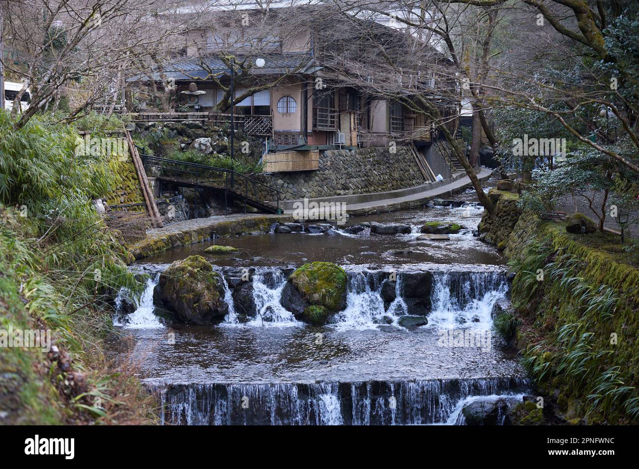 Kibune japan hi-res stock photography and images - Alamy