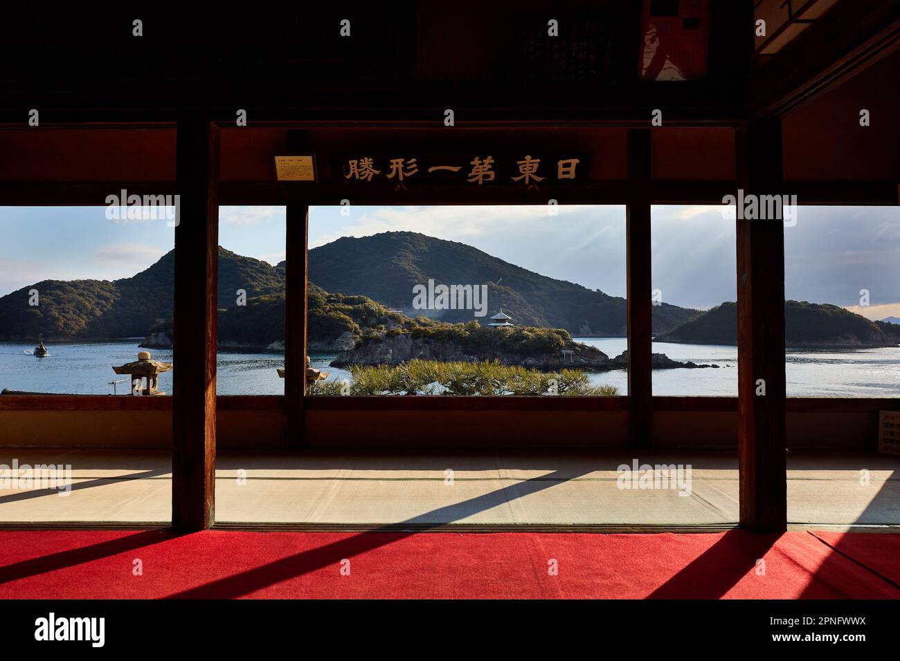 Sensui island hi-res stock photography and images - Alamy